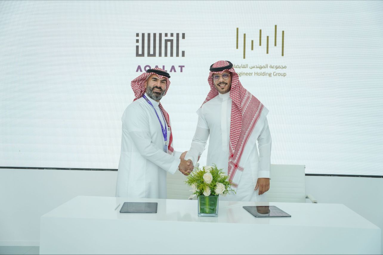 Engineer Holding Group