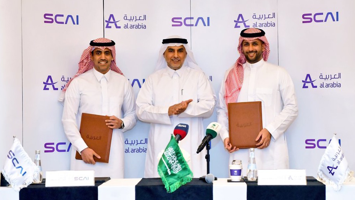 Engineer Holding Group